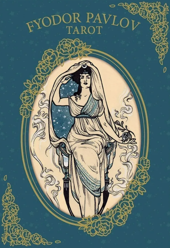Fyodor Pavlov Tarot – Maude's Paperwing Gallery